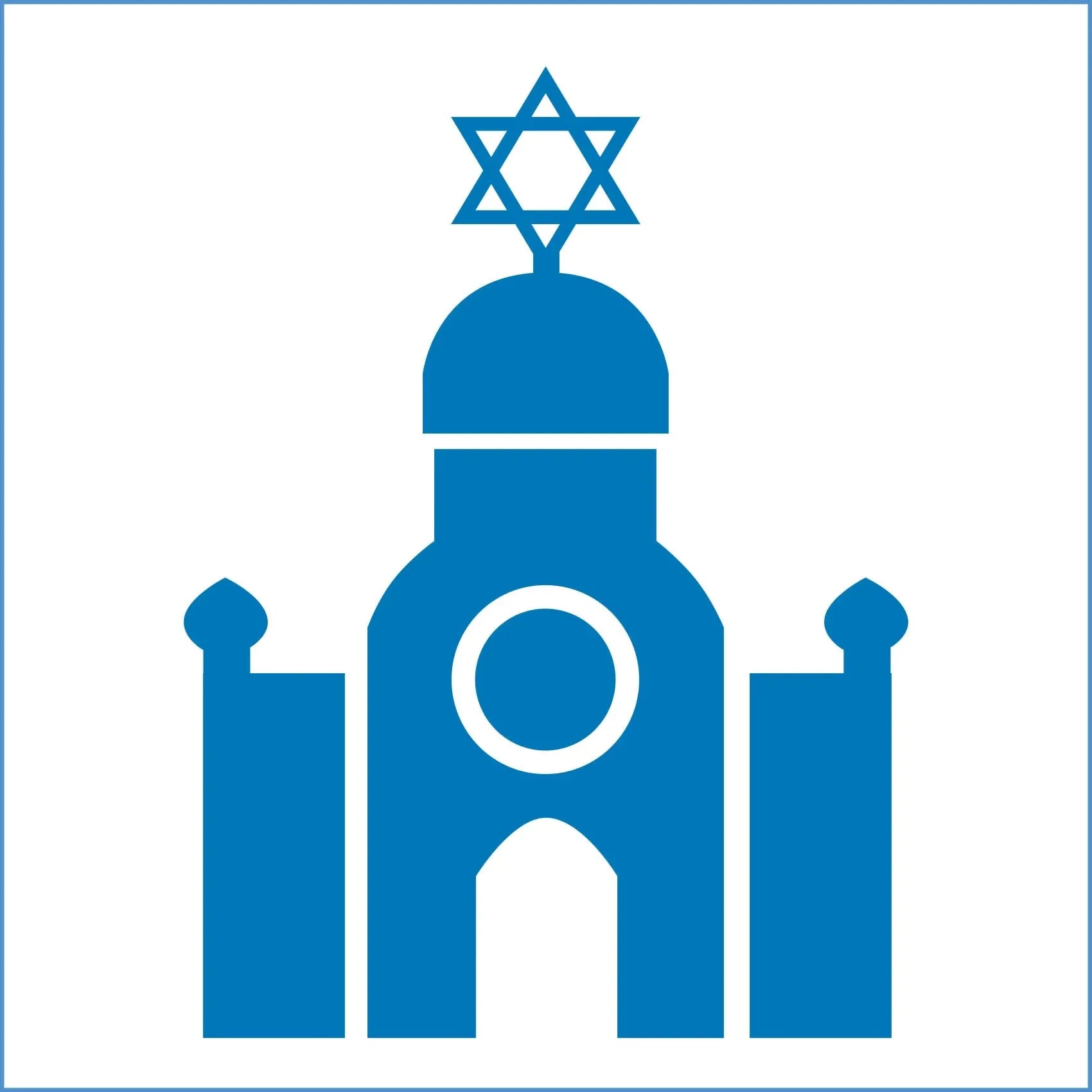 Judaica from Israel – bluewhiteshop