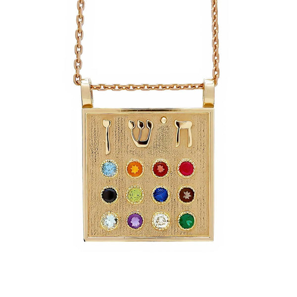 14K Yellow Gold Square Pendant Hoshen Stones with Gemstones – bluewhiteshop