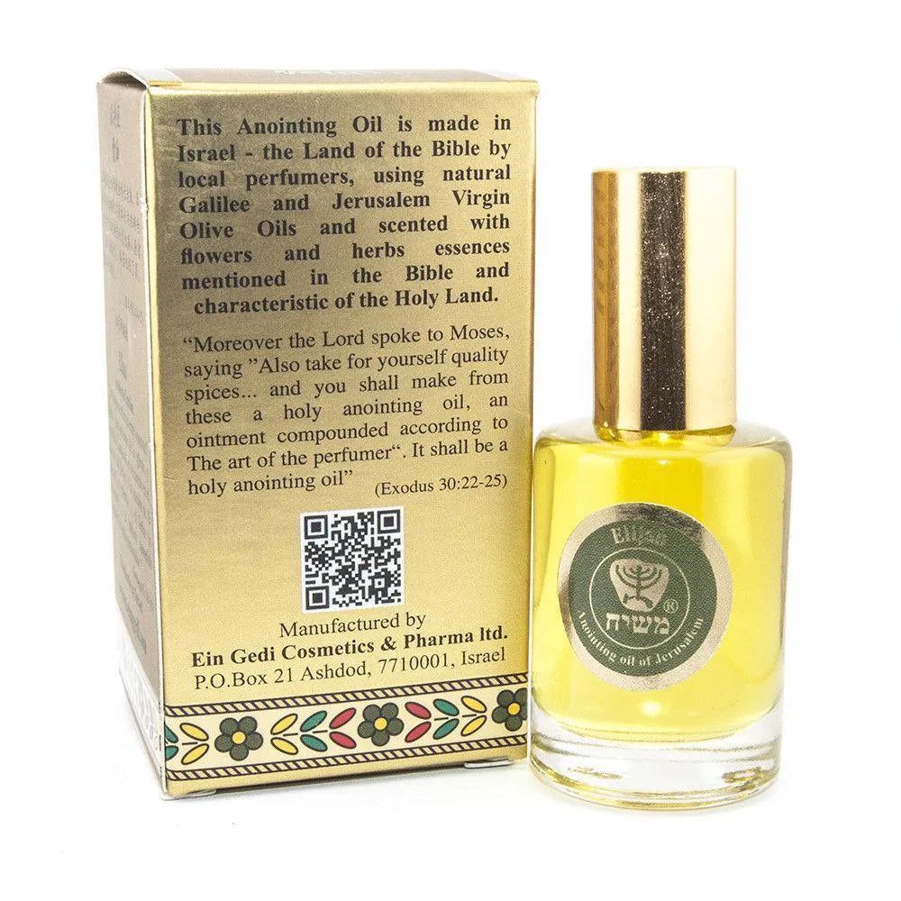 Anointing Oil Elijah Blessing from Jerusalem 0.4 fl.oz by Ein Gedi ...