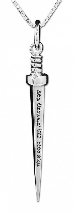 Kabbalah Amulets Talismans Good Luck charms – Page 2 – bluewhiteshop