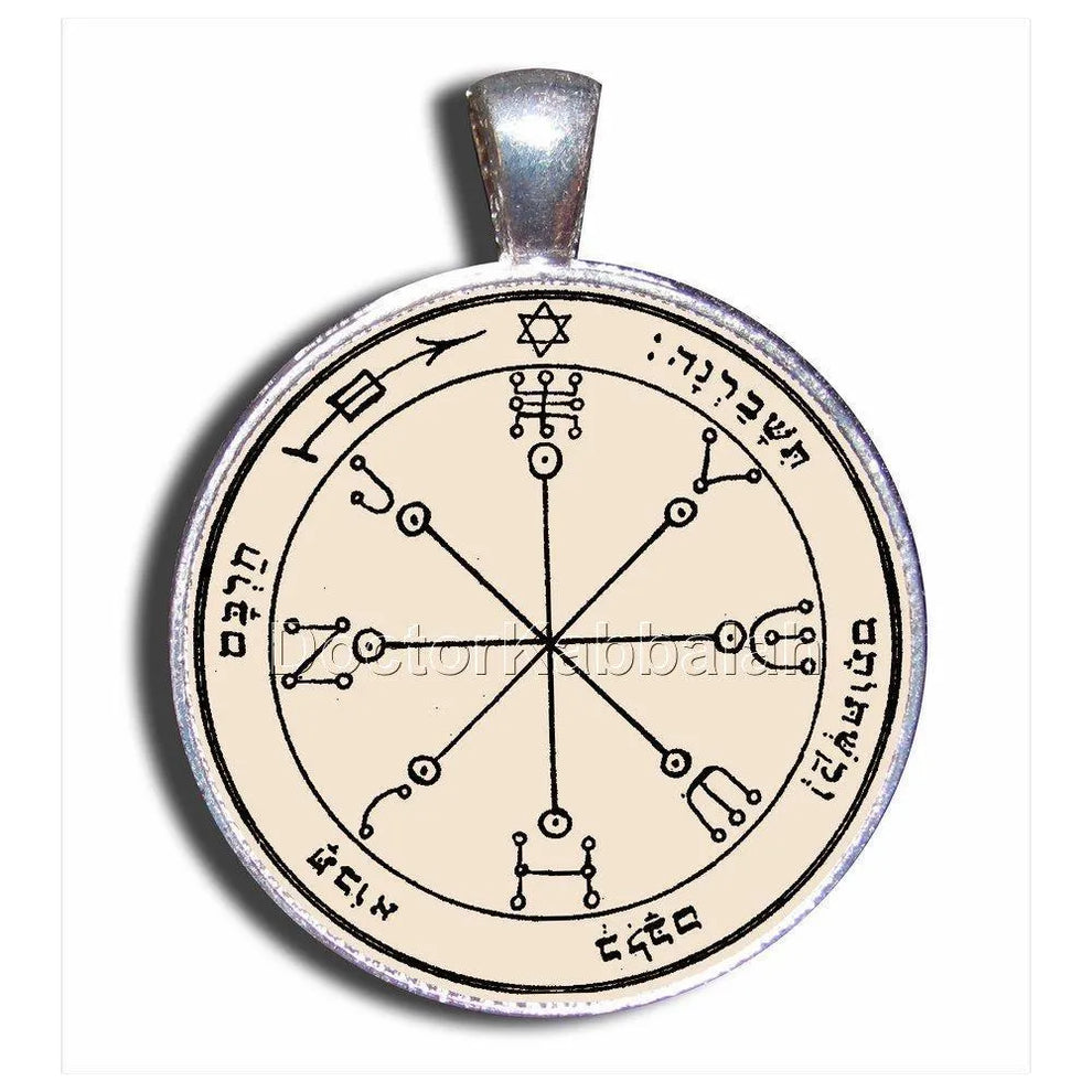 Kabbalah Amulet to Turn Enemy Weapon on Parchment – bluewhiteshop