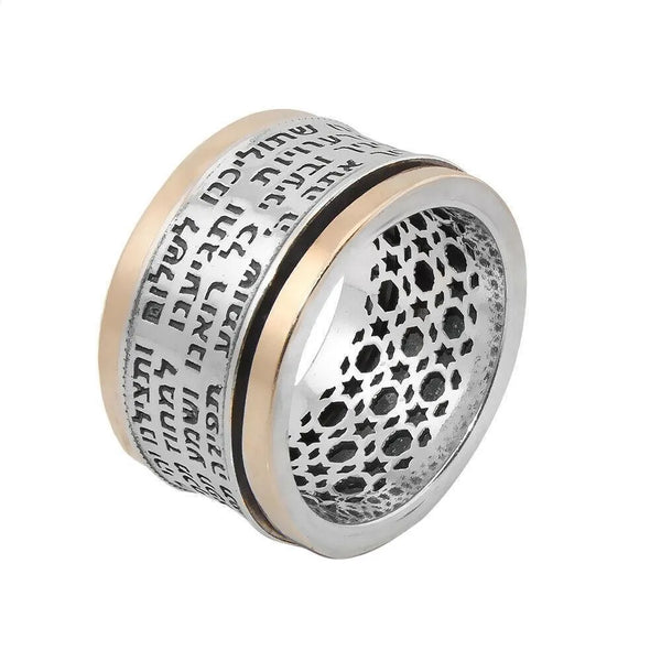Kabbalah Ring Road Prayer Kitsur Shulkhan Arukh Sterling Silver with G ...