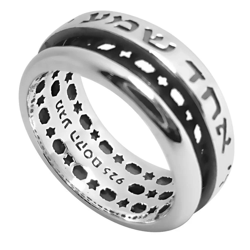 Shema Israel Rotating Ring Kabbalah Silver 925 – bluewhiteshop