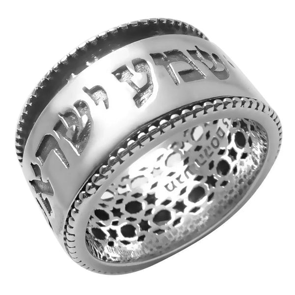 Shema Israel Rotating Ring Kabbalah Silver 925 – bluewhiteshop